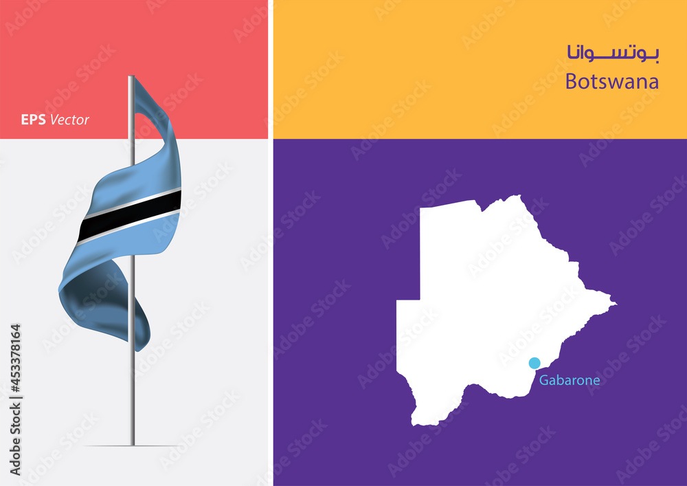 Flag of Botswana on white background. Map of Botswana with Capital ...