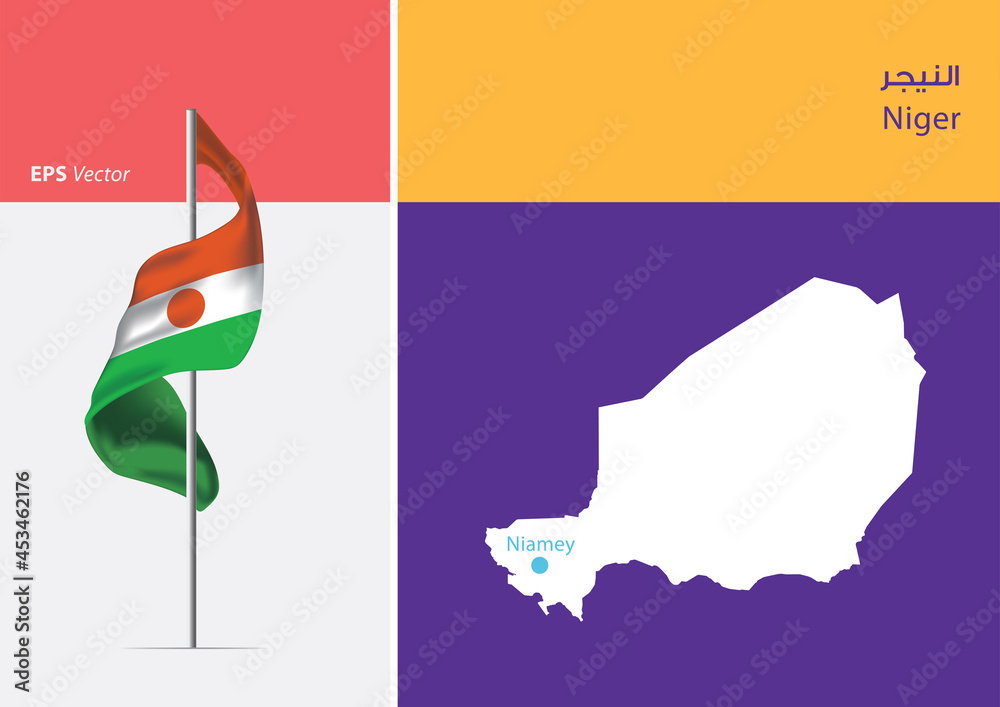 Flag of Niger on white background. Map of Niger with Capital position ...