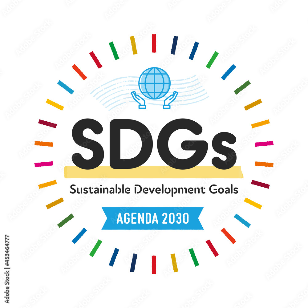 SDGsへの取り組みPR用素材：Sustainable Development GoalsとAGENDA 2030の文字入り(英語版 ...