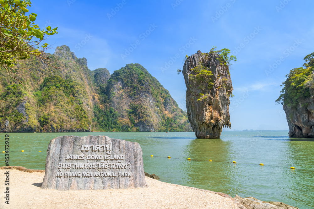 Khao Tapu or James Bond Island, the most famous tourist destination in ...