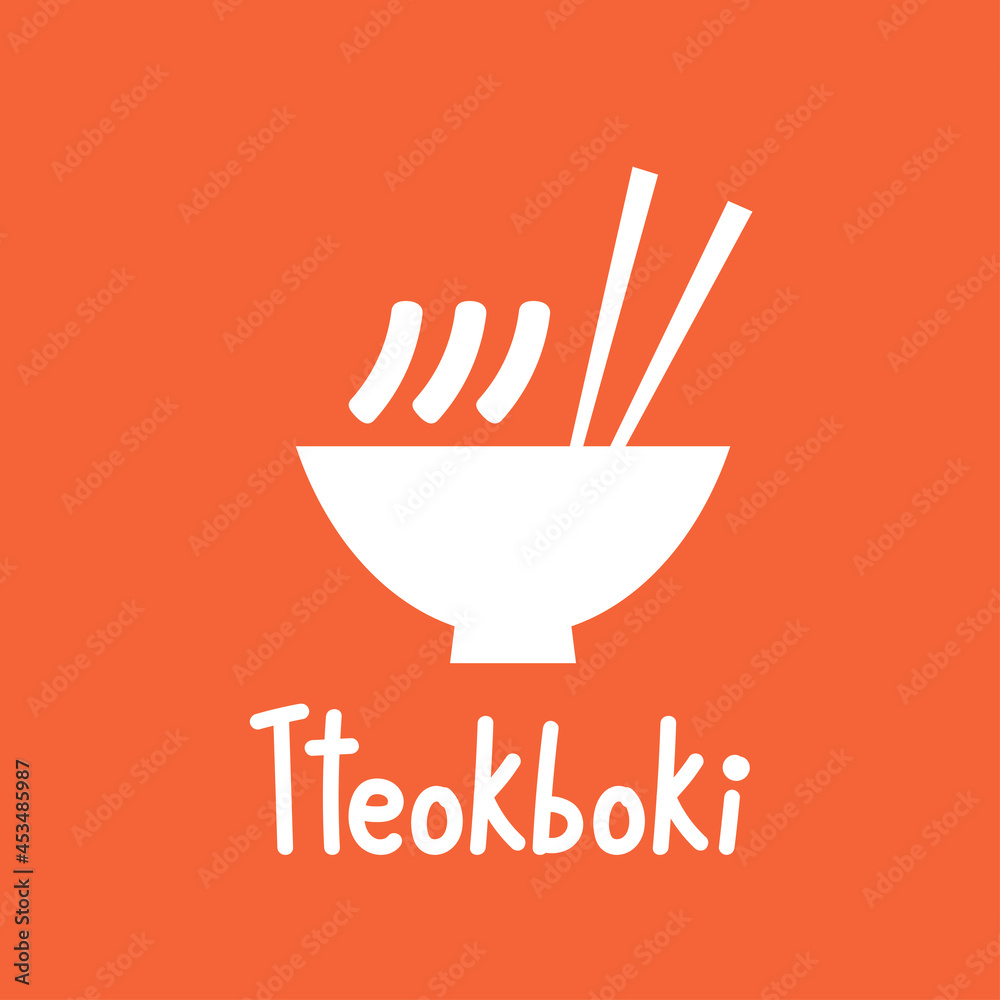 Tteokbokki Noodle vector. Korean food. Spicy rice cake. Tteokbokki logo ...