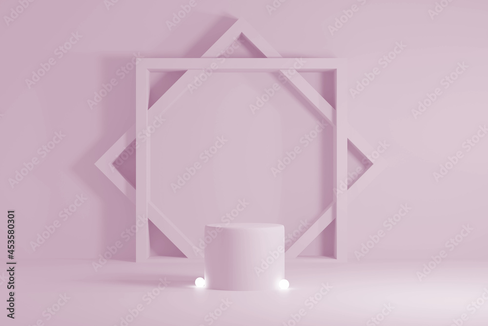 Cosmetic podium product minimal scene with platform background 3d render. Display stand for ...