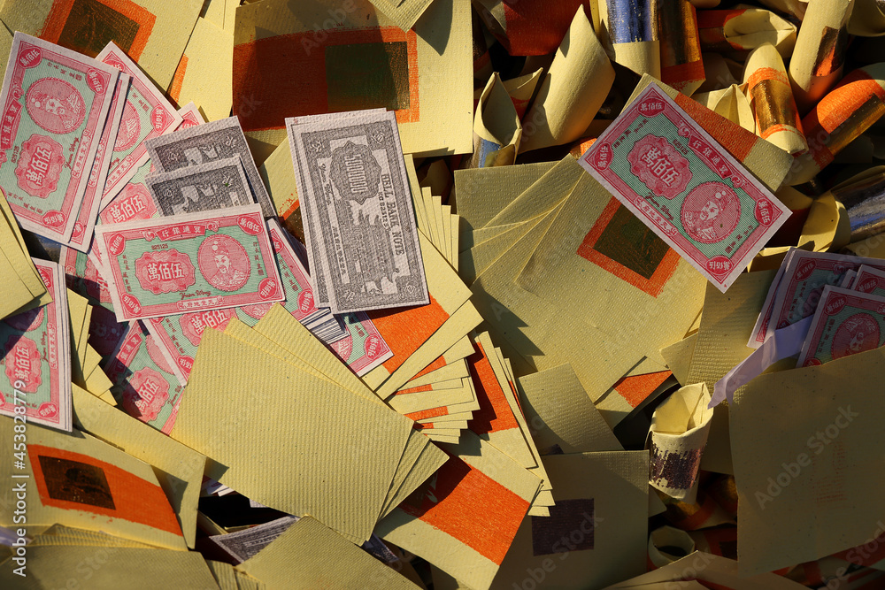 colourful variety prayer joss paper money fake funny currency Chinese ...