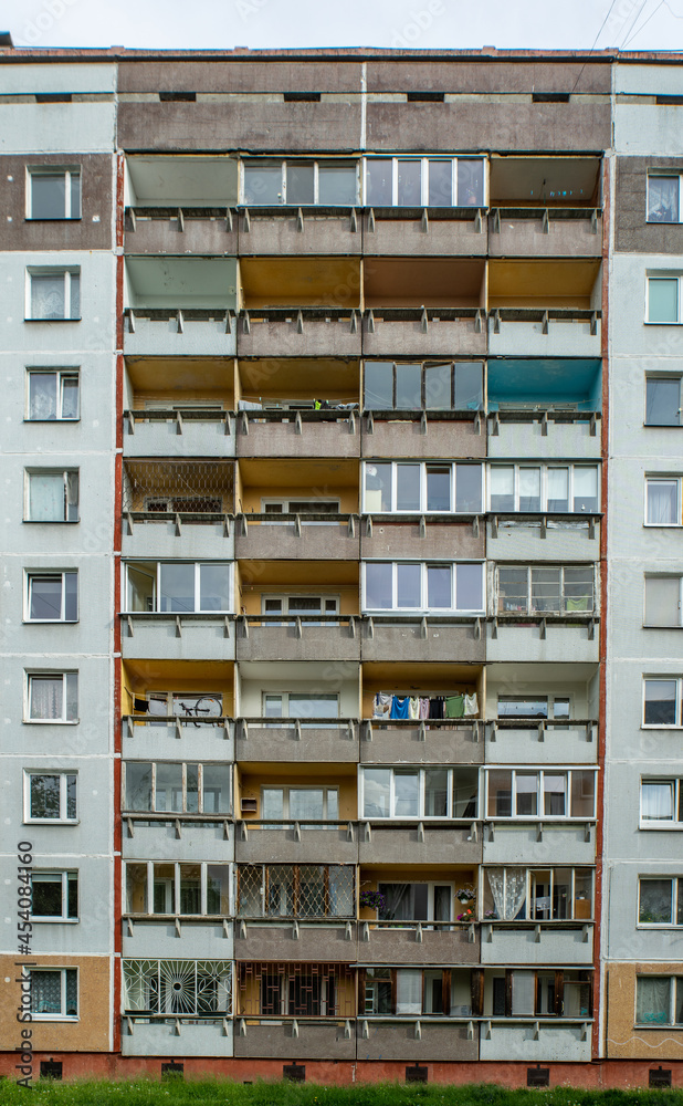 Multi-storey panel residential building.Post-soviet urban architecture ...