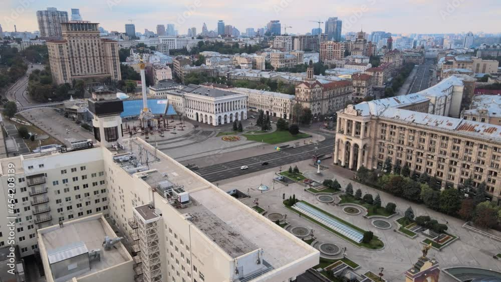 Aerial view of Independence Square in the morning. Kyiv, Ukraine. Stock ...