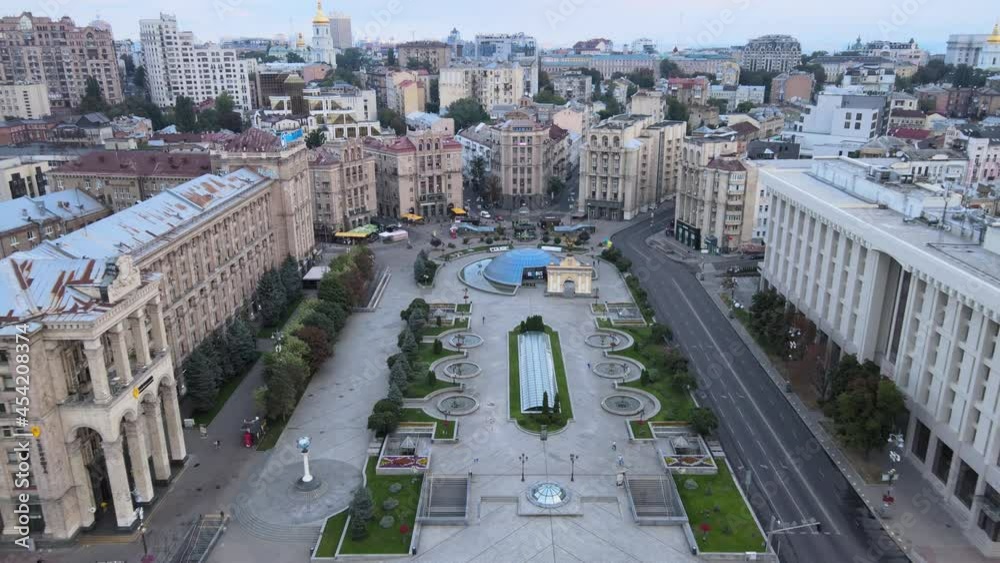 Aerial view of Independence Square in the morning. Kyiv, Ukraine. Stock ...