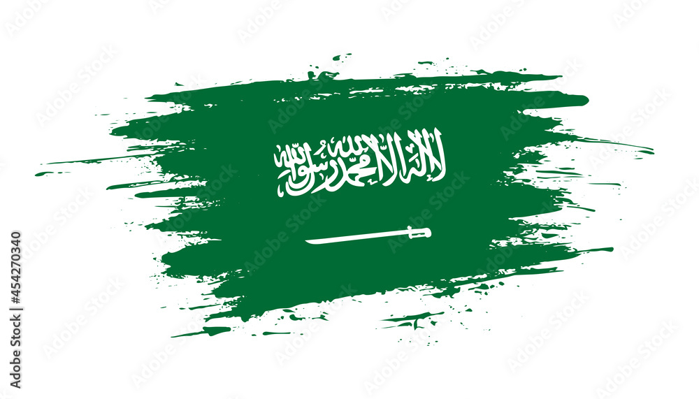 Hand drawn brush stroke flag of Saudi Arabia. Creative national day ...