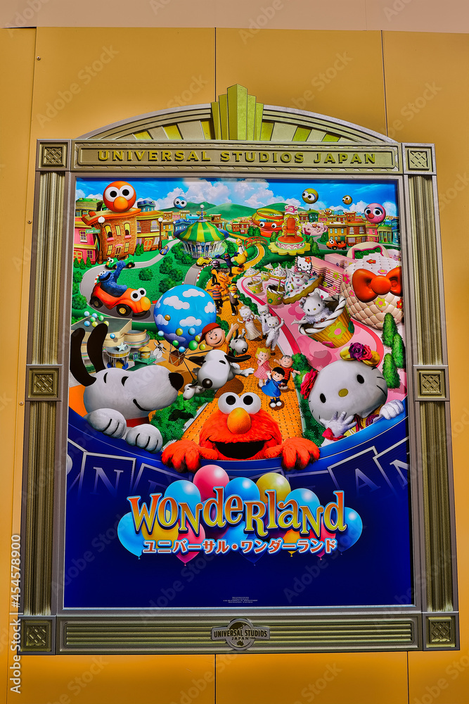 Osaka - JAPAN, Jan, 22,2017:The Universal Studios Japan sign greeting ...