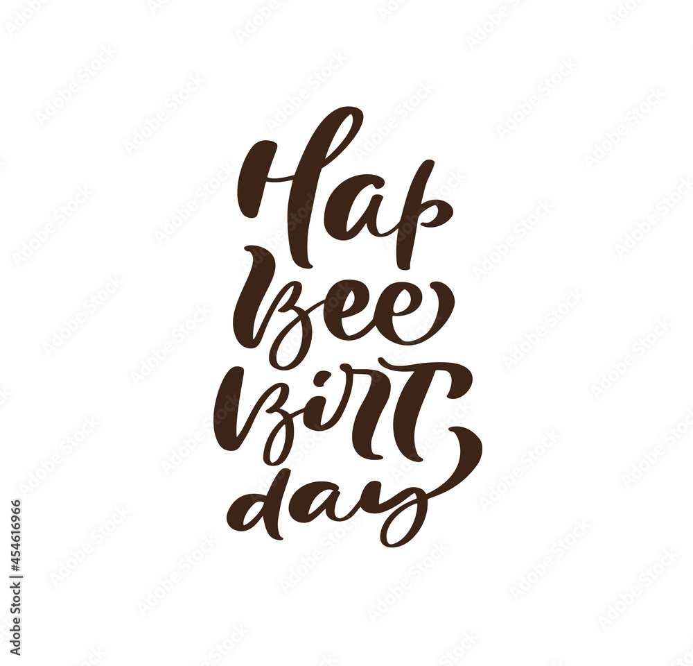 Happy Bee Birthday calligraphy lettering baby text. Vector hand ...
