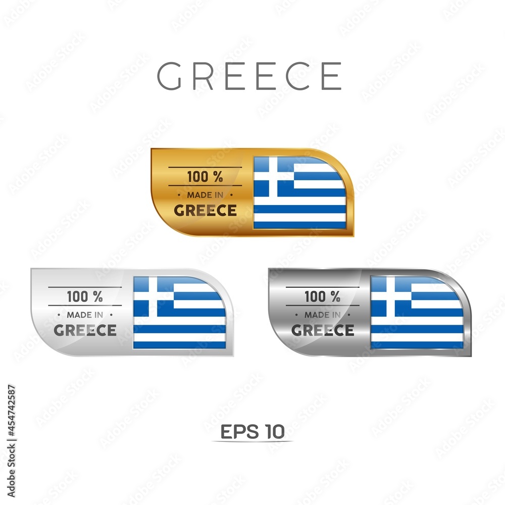 Made in Greece Label, Stamp, Badge, or Logo. With The National Flag of ...