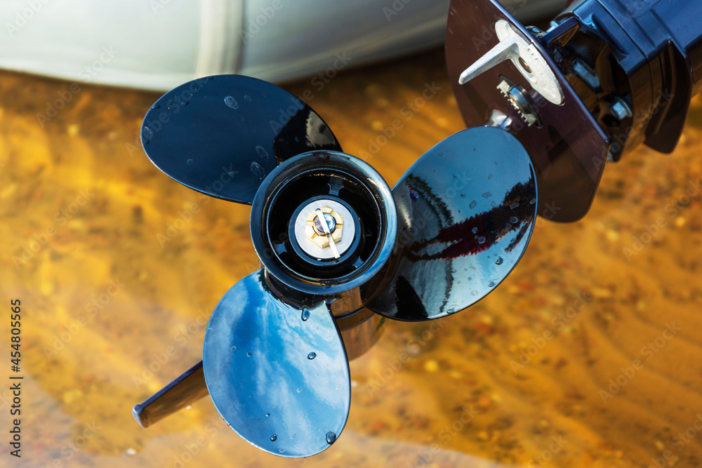 Fishing Boat Outboard Motor Propeller, Outboard Motor on a Pleasure ...