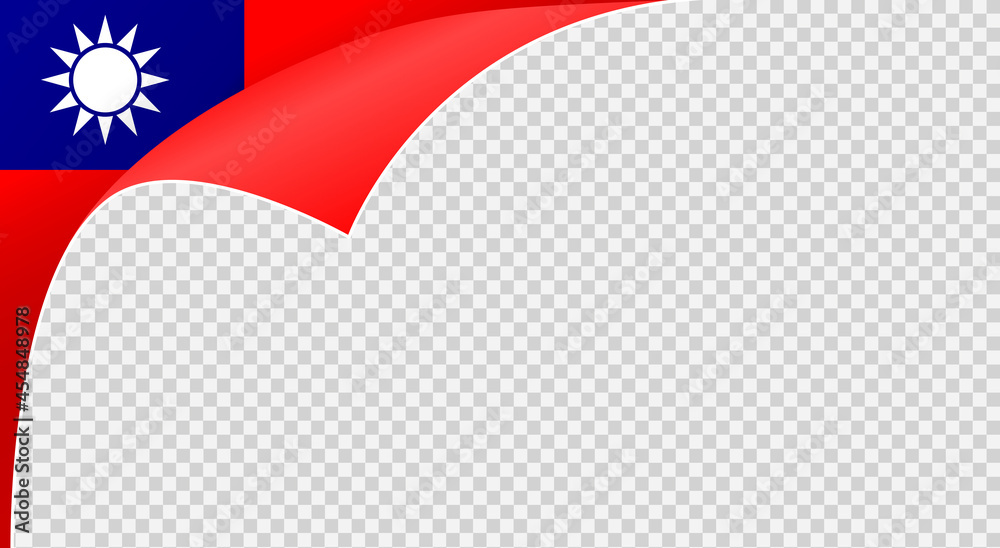 Curled corner Taiwan flag isolated on png or transparent background ...