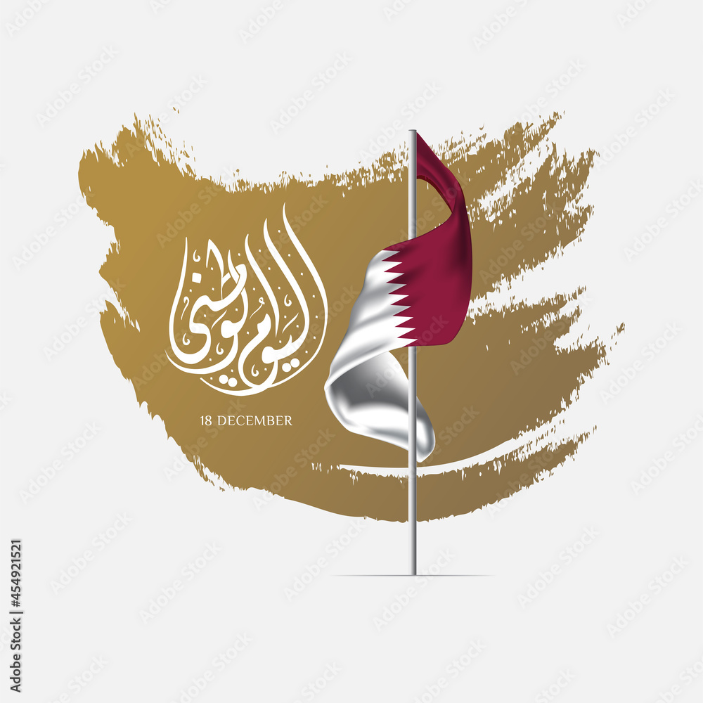 Background on the occasion Qatar National Day Celebration, contain ...