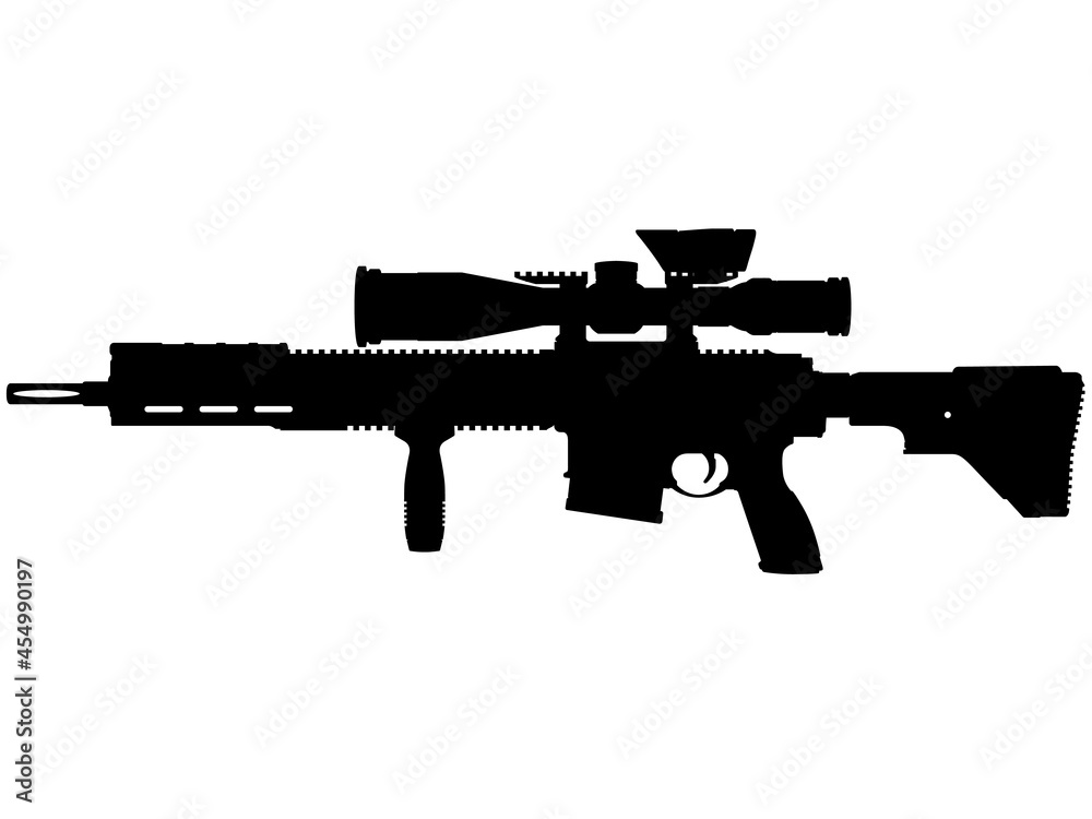 Military of Germany - German fully automatic machine gun, Sniper rifle ...