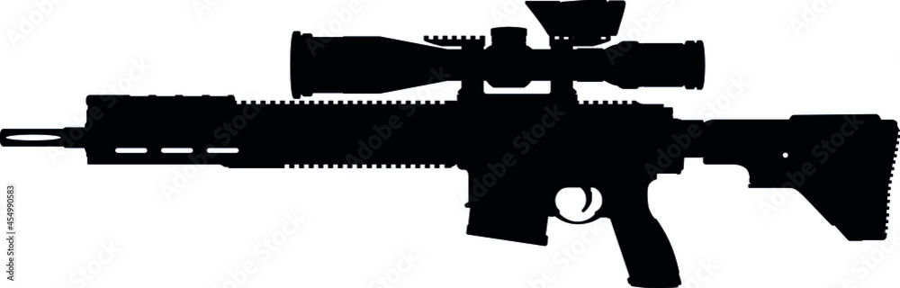 Military of Germany - German fully automatic machine gun, Sniper rifle ...