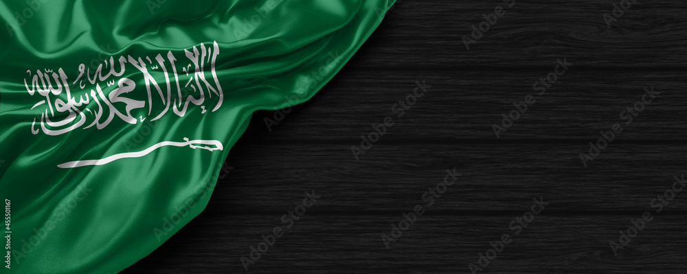 Saudi Flag Wallpaper