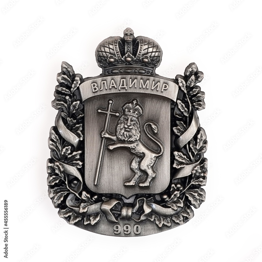 Old English Coat Of Arms