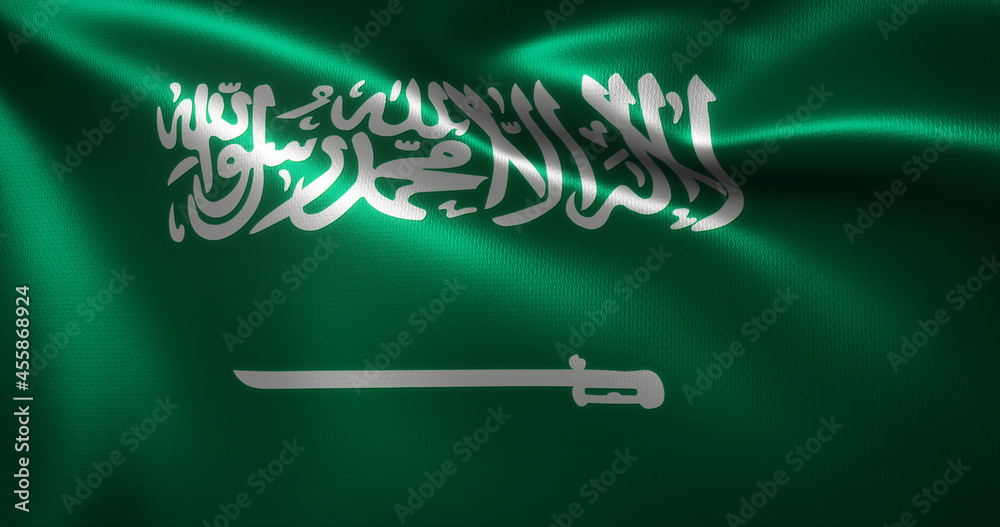 Saudi Arabia Flag with waving folds, close up view, 3D rendering Stock ...