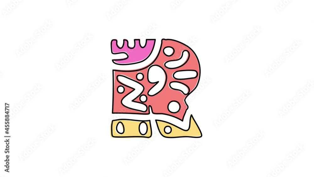 Letter R. 4K video. Isolated on white background. Abstract pattern on ...