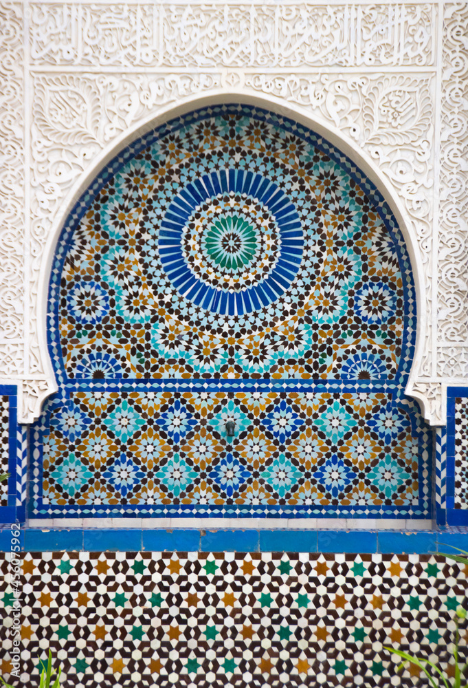 décor en mosaïque dans la Grande Mosquée de Paris Stock Photo | Adobe Stock