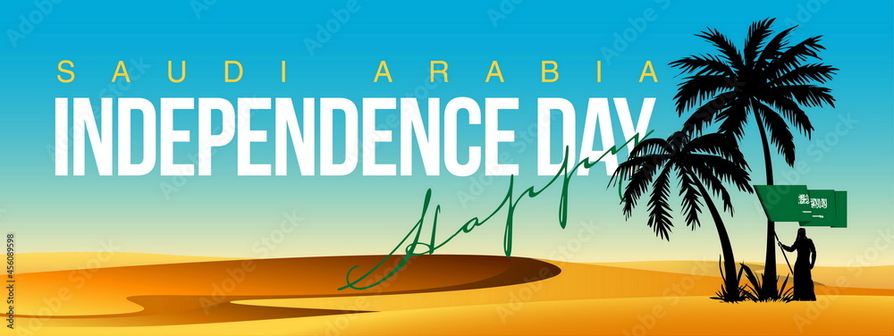 91 Saudi Arabia national day logo with green flag and state seal Emblem ...