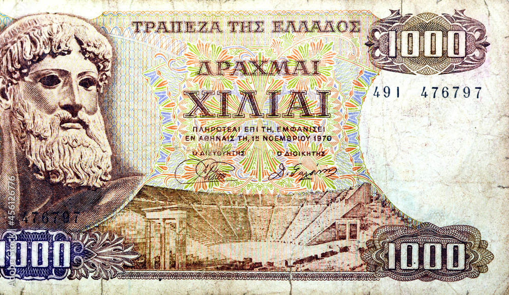 Obverse side of 1000 one thousand Greek Drachmas Drachmai banknote ...
