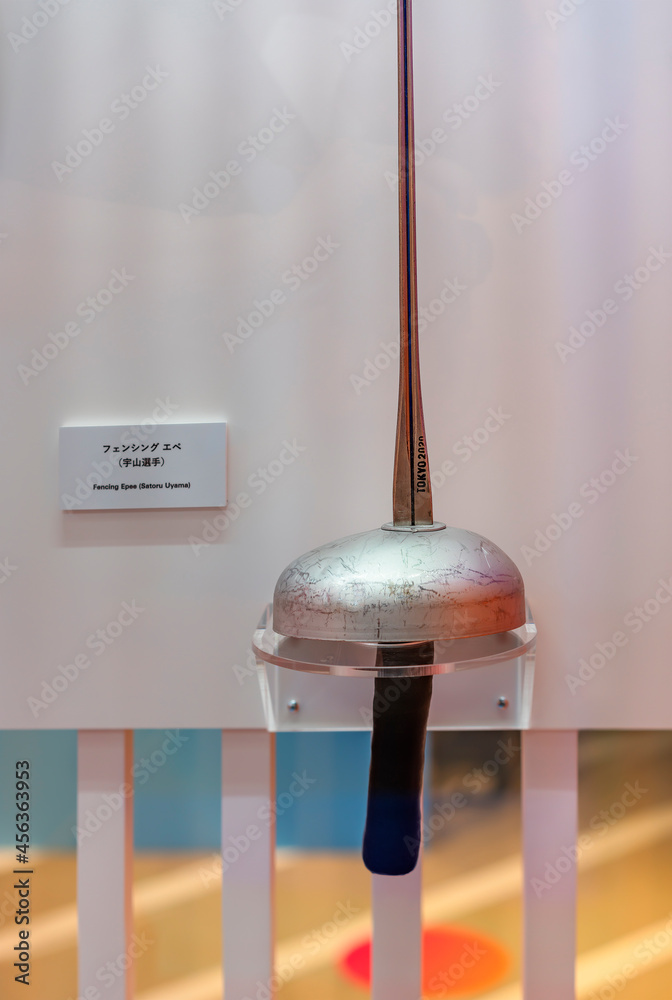 tokyo, japan - august 30 2021: Closeup on an épée or epee, a dueling ...