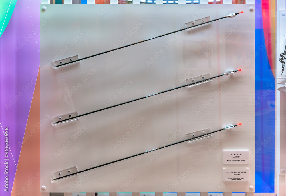 tokyo, japan - august 30 2021: Three professional arrows with helical ...