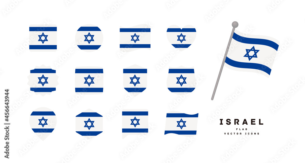 Israel national flag icon set vector illustration Stock Vector | Adobe ...