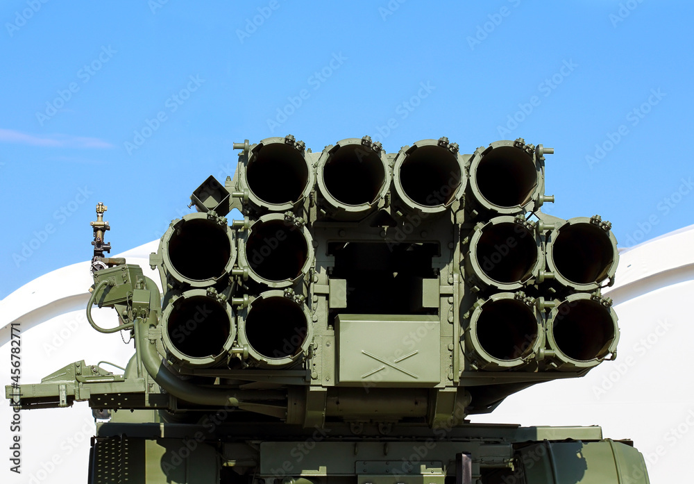 Multiple launch rocket system guides Stock Photo | Adobe Stock