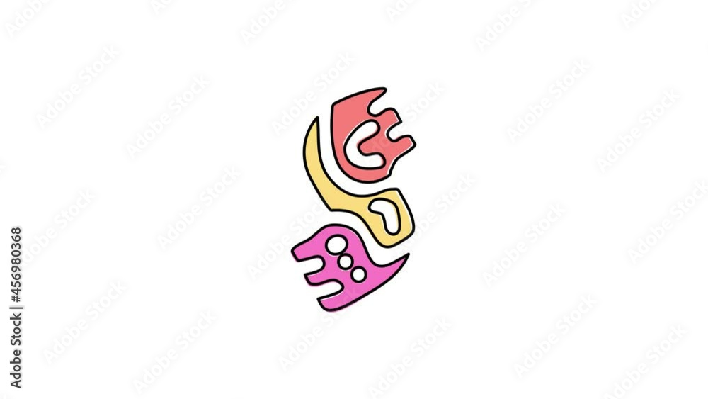 Letter S. 4K video. Isolated on white background. Abstract pattern on ...