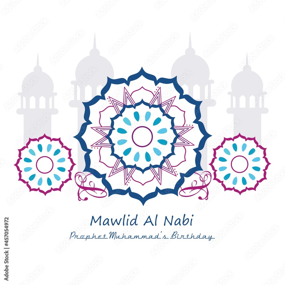 Prophet Muhammad's birthday greeting card with flower decoration and ...