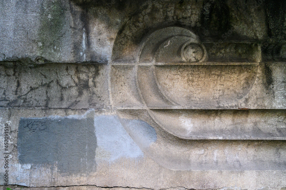 The old wall of the Soviet scientific building. Dirty texture. Curved ...
