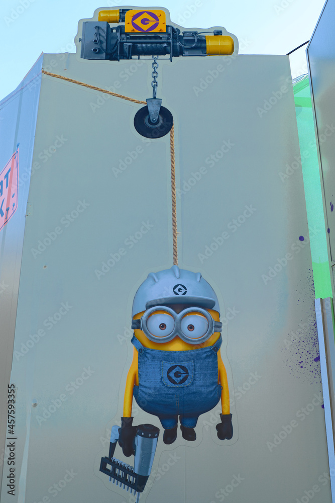 OSAKA, JAPAN - Oct 13, 2020 : Close up of HAPPY MINIONS wall art in ...