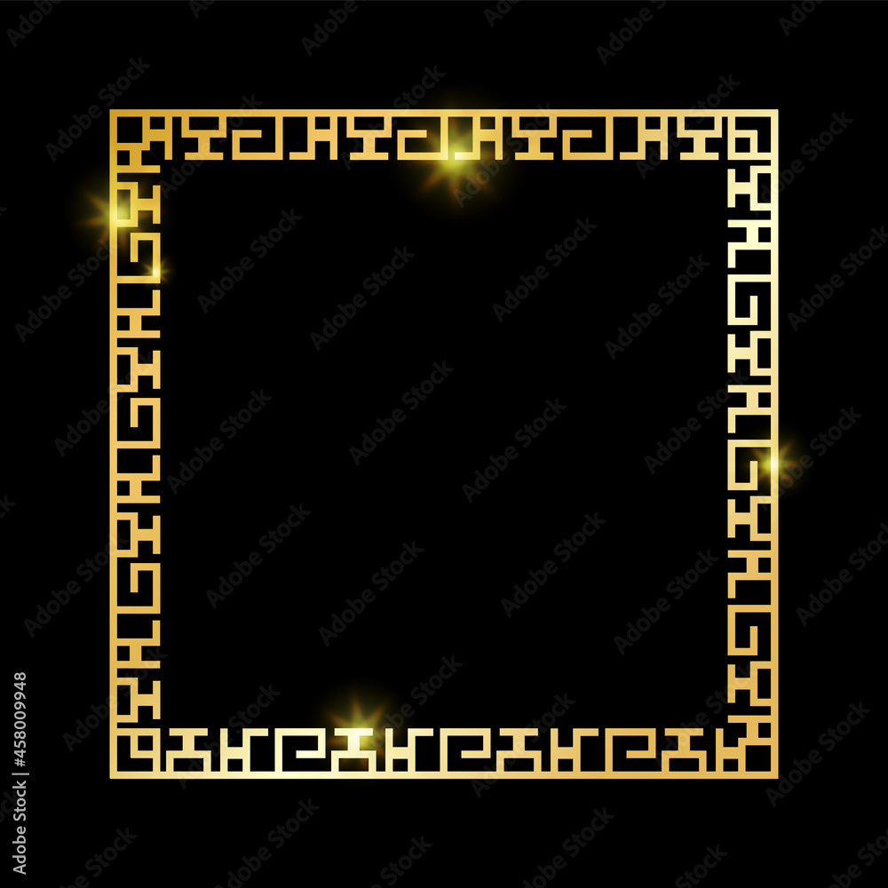 big Set of vintage luxury golden ancient Greek border round decorative ...