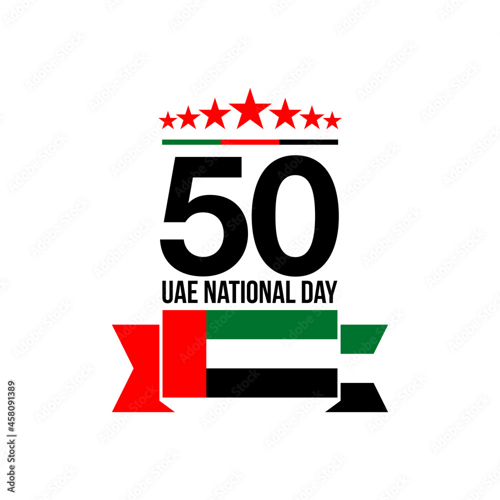 logo Fifty UAE national day, Spirit of the union. Banner with UAE state ...