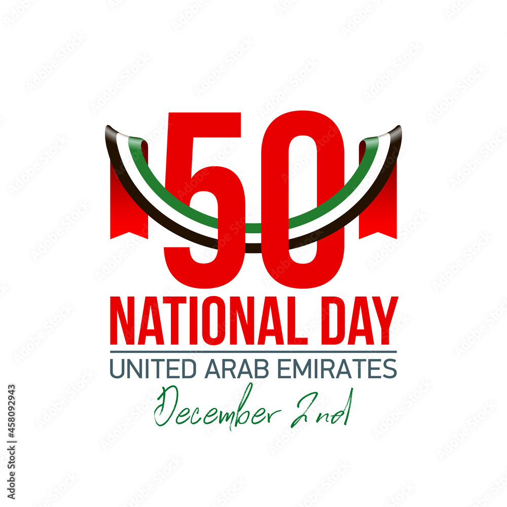 Fifty UAE national day, Spirit of the union. Banner with UAE state flag ...