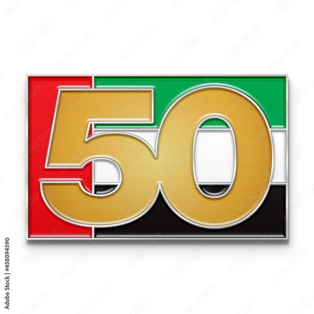 50 years of UAE. National Day Celebration. Number 50 in golden color ...
