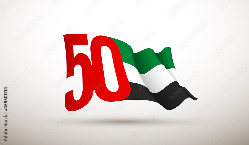 logo Fifty UAE national day, Spirit of the union. Banner with UAE state ...