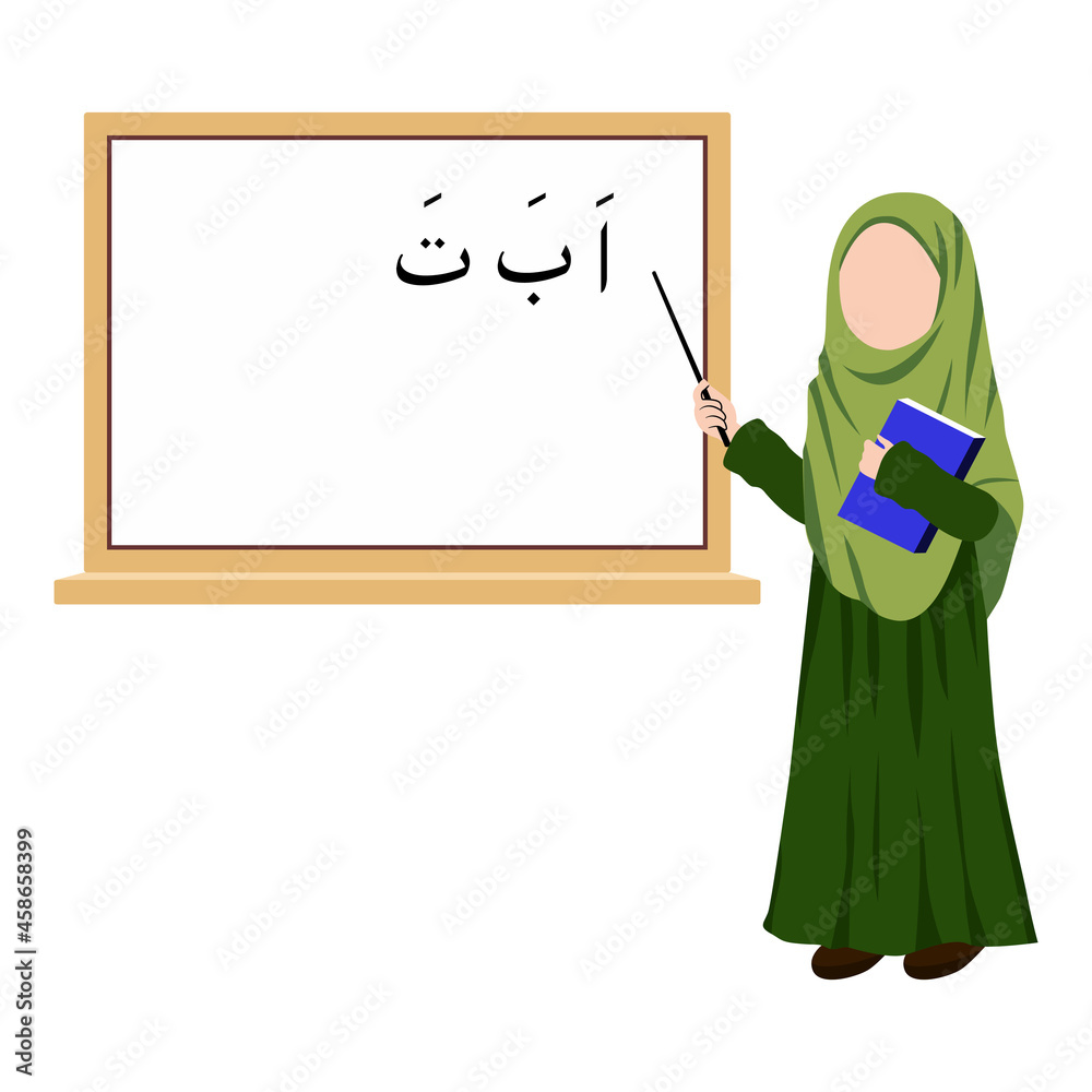 Muslim Teacher Clipart