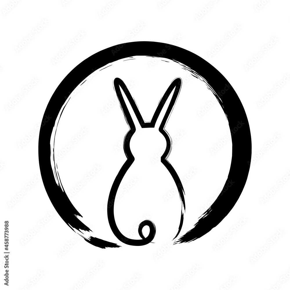 Vector Bunny in circle. Happy Easter. Brush strokes hand drawing of a ...