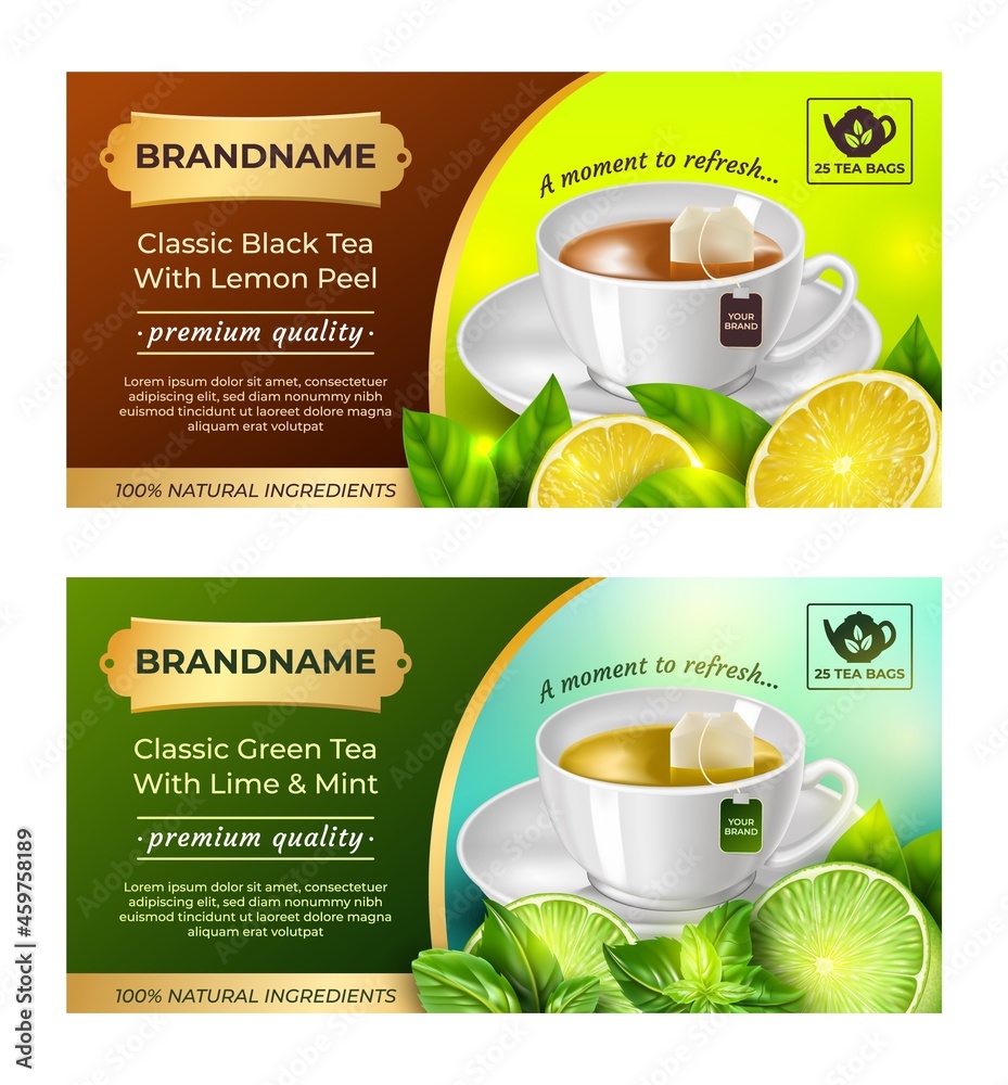 Black Tea Packaging Design