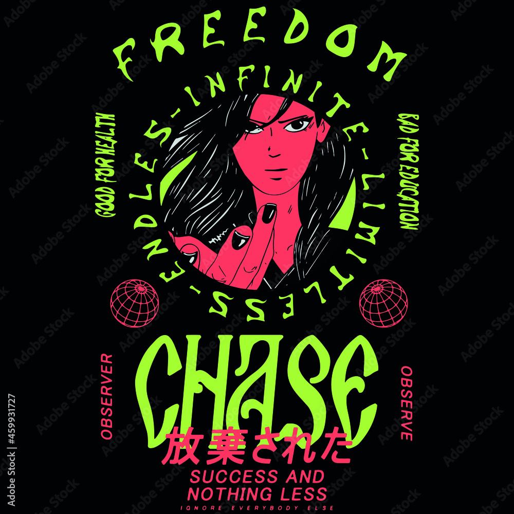 Japanese slogan with manga face Translation: "Abandoned." Vector design ...