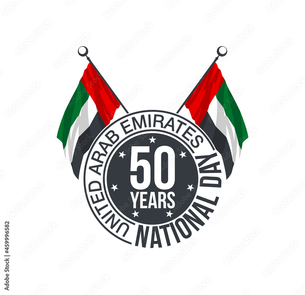 50th anniversary UAE national day logo with UAE flag and 7 stars ...