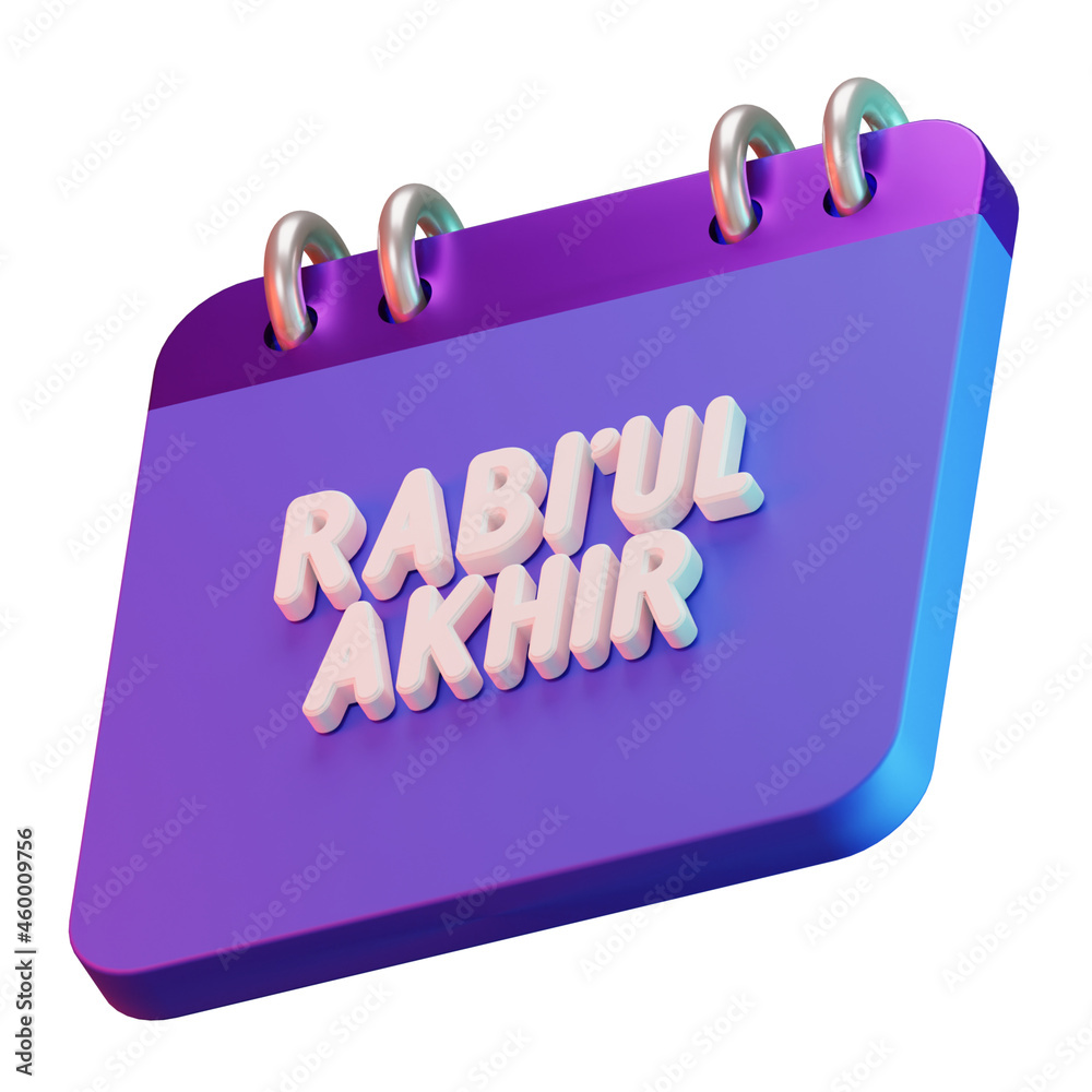 rabiul akhir month, Hijriyah Islamic Calendar 3D Render Object Stock ...