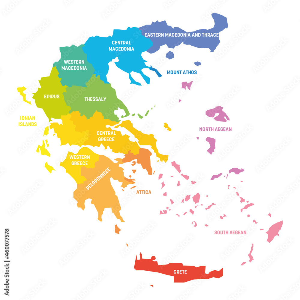 Colorful political map of Greece. Administrative divisions ...