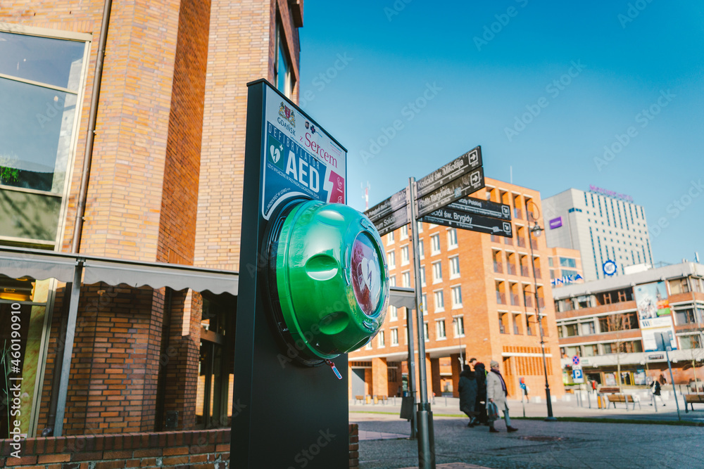 Automated External Defibrillator AED Philips on the street in the city ...