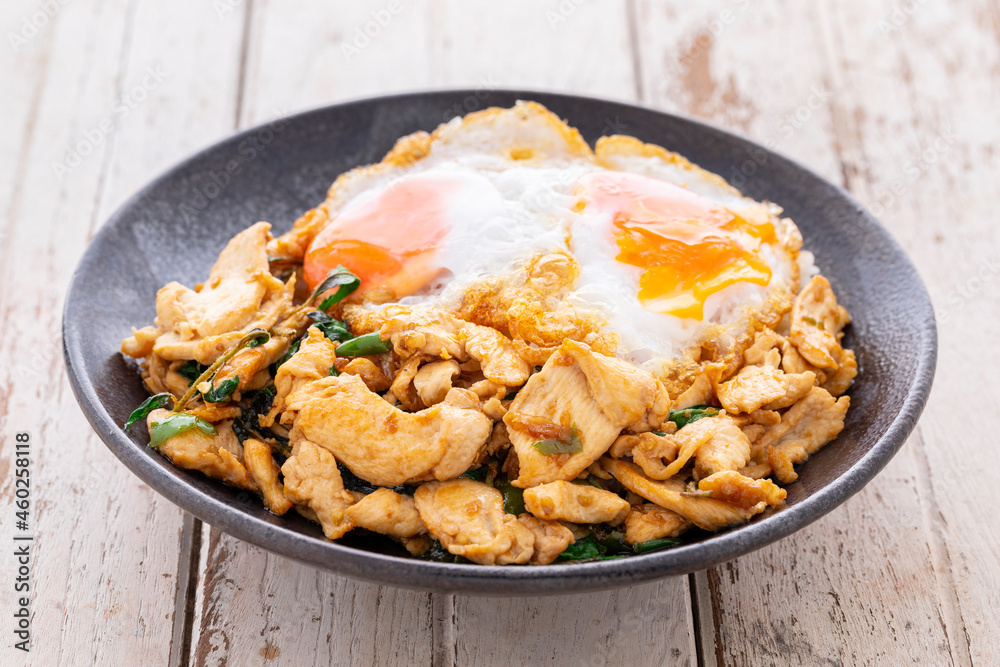 Khao Pad Ka Prao Gai Kai Dao, Thai food, streamed rice topped with ...