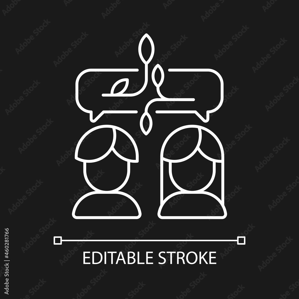 Nonviolent communication white linear icon for dark theme. Compassion ...