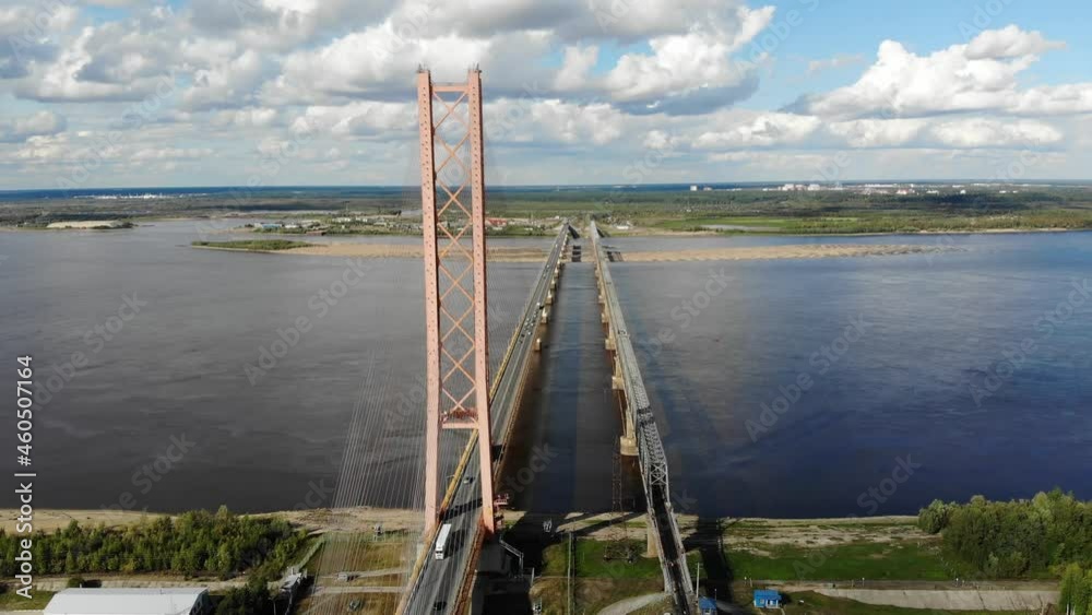 The Surgut Bridge across the Ob River at Surgut, Russia, is a cable ...